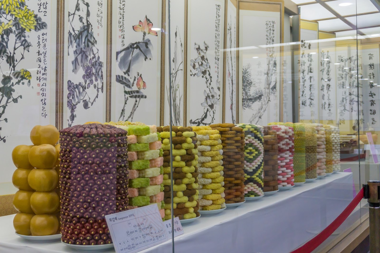 The Wayward Wanderer: South Korea: Day 2 - Visiting Modern and Old Seoul