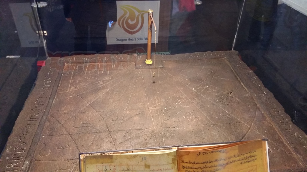 TRAVELOG: MUZIUM NEGERI KEDAH : PAMERAN ARTIFAK RASULULLAH S.A.W DAN ...