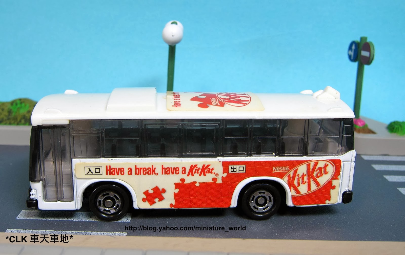 CLK's Model Car World * 車天車地 CLK: TOMICA WRAPPING BUS SET - MITSUBISHI ...