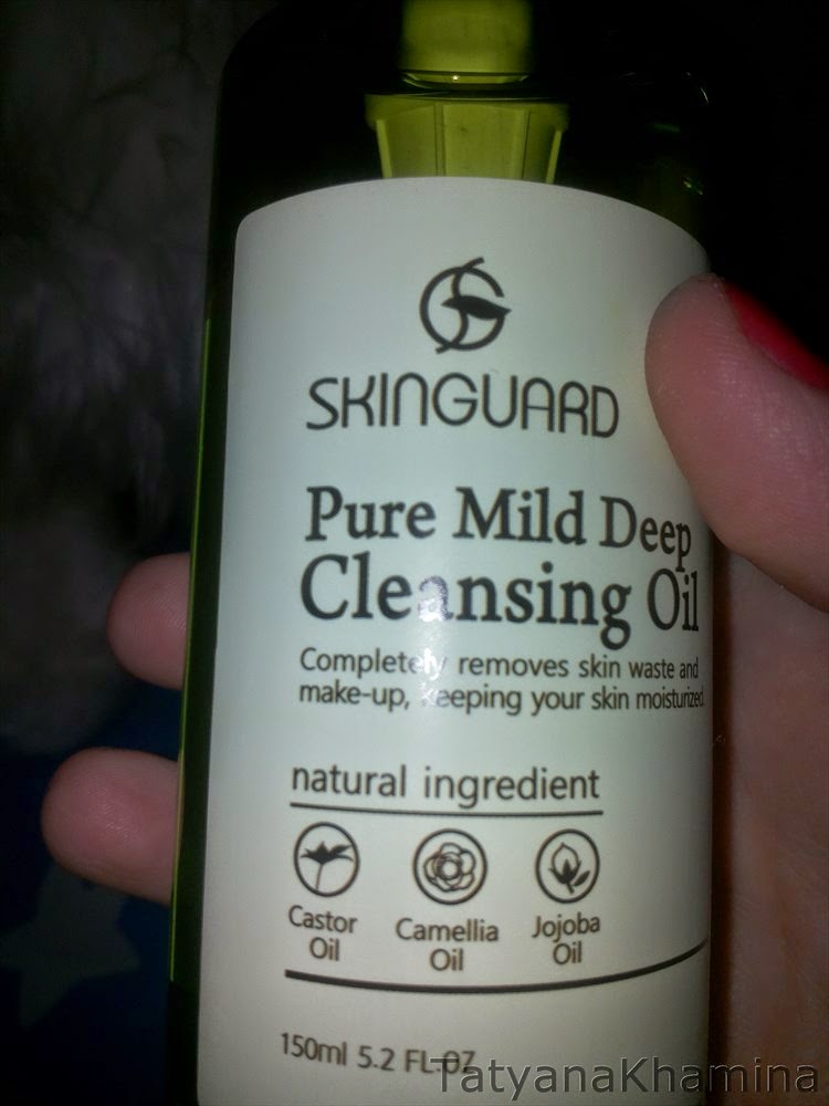 Отзыв: Skin Guard Pure Mild Deep Cleansing Oil - мягкое гидрофильное ...