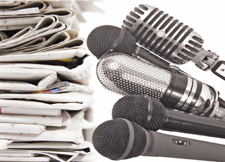 .: ප්‍රාදේශීය වාර්තාකරණය සහ ඒ ආශ්‍රිත ගැටලු