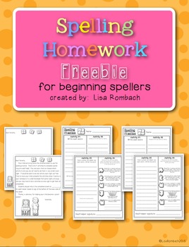 The Best of Teacher Entrepreneurs: FREE LANGUAGE ARTS LESSON ...