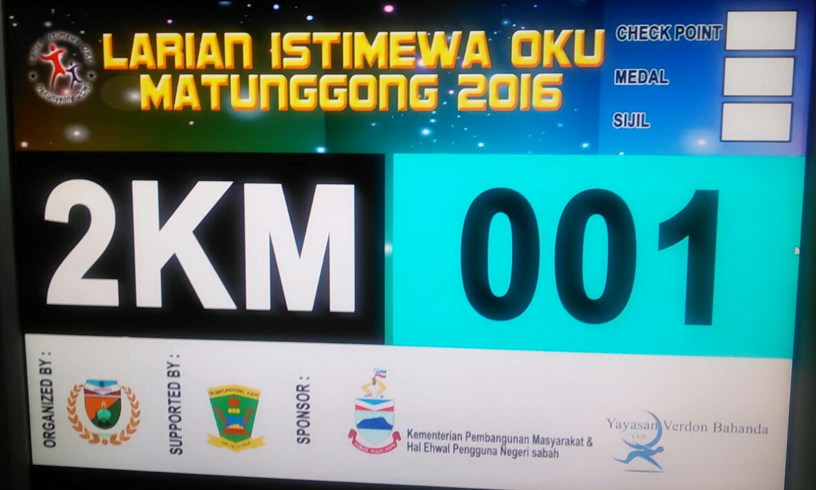 MAJLIS PERMUAFAKATAN IBUBAPA GURU PENDIDIKAN KHAS SK MATUNGGONG