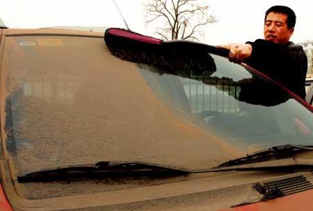 Inspiration and Exploration: Yellow Dust--Yuck