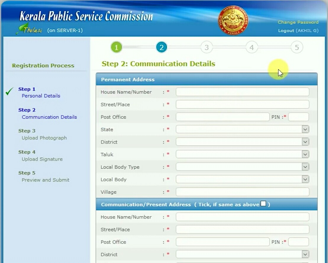 Kerala PSC Thulasi Login and PSC One Time Registration - PSC Library