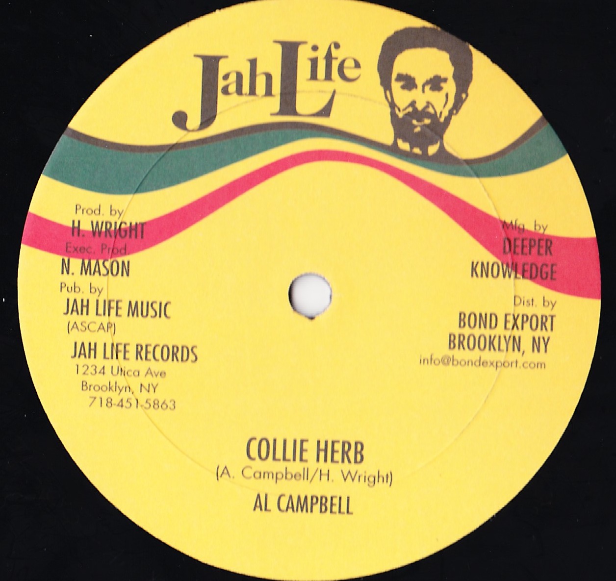 BOND EXPORT: JAH LIFE 12" 45 RPM
