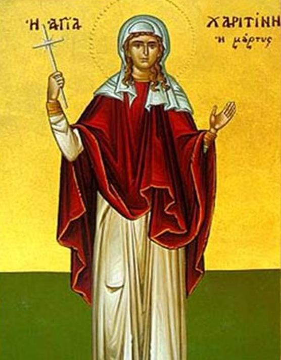 Diccionario subreal: Santa Caritina de Amiso