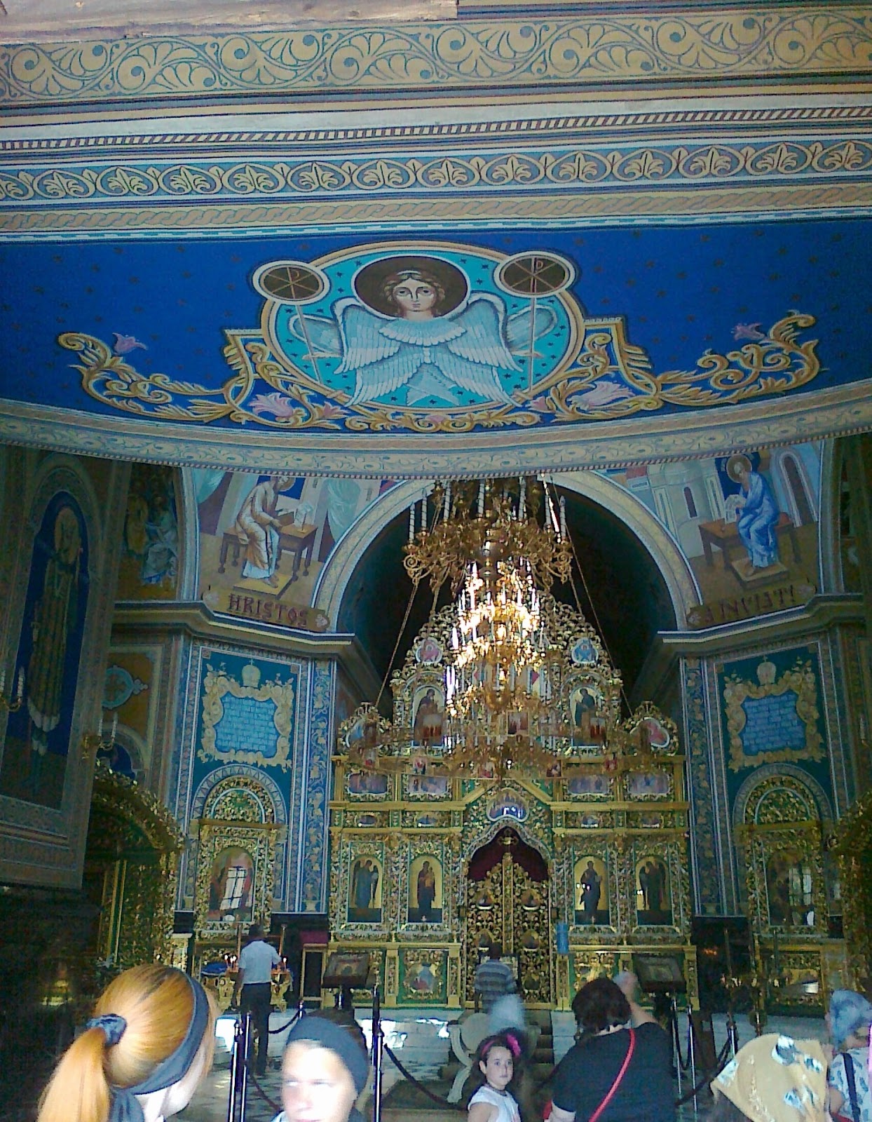Pat Papertown 2: Chisinau (Moldova): The Orthodox Church in the City Centre