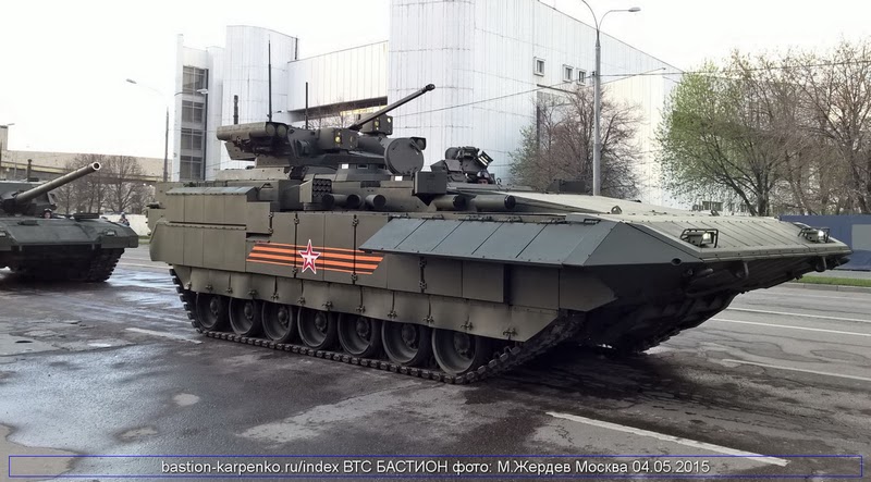 desarrollo defensa y tecnologia belica: Primeras imágenes del interior ...