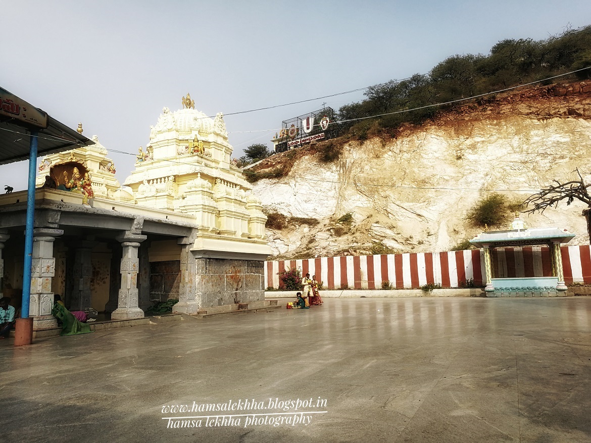 Hamsa Lekhha Travel diaries: Vedadri,Garudachalam - Lord Narasimha ...