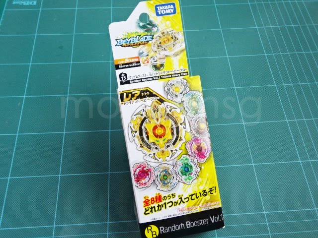 morigensg: Beyblade Burst! B-15 Random Booster Vol.1 Trident Heavy Claw ...