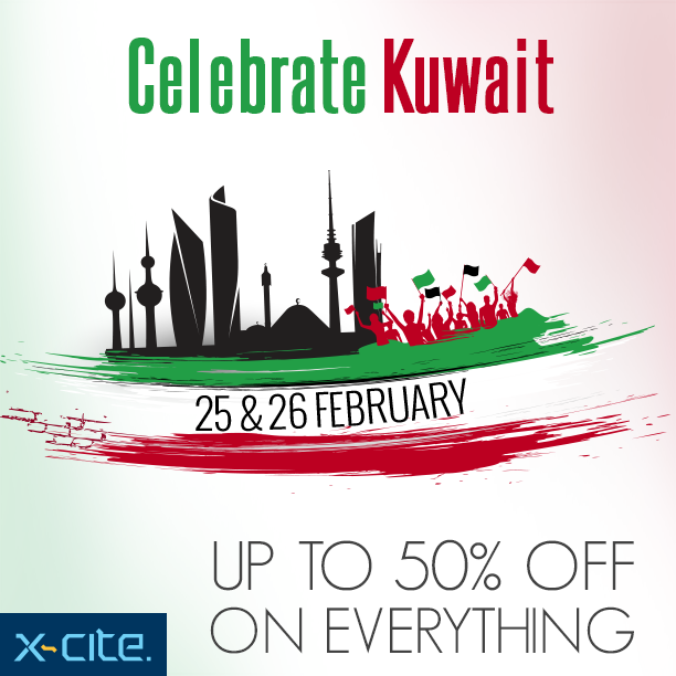 Ladies who do lunch in Kuwait: X-Cite.Com Offers Up To 50% Off ...