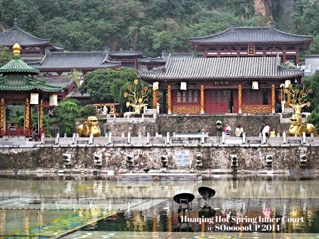 SOoooooUP: HUAQING HOT SPRINGS