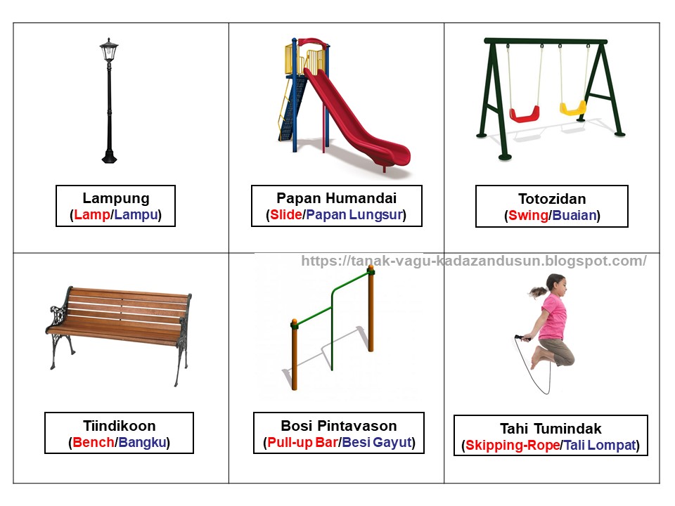 Tanak Vagu Kadazan Dusun: Taman Pomoinan (A Playground/Taman Permainan)