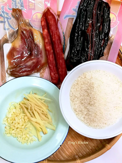 Peng's Kitchen: Chinese Preserved Meat Rice 腊味饭