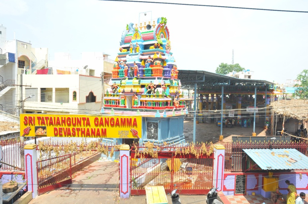 Hindu Temples of India: Tataiahgunta Gangamma Temple, Tirupati, Andhra ...