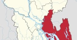 Chattogram (Chittagong) Division Postal Zip Code (Post Code)| All ...