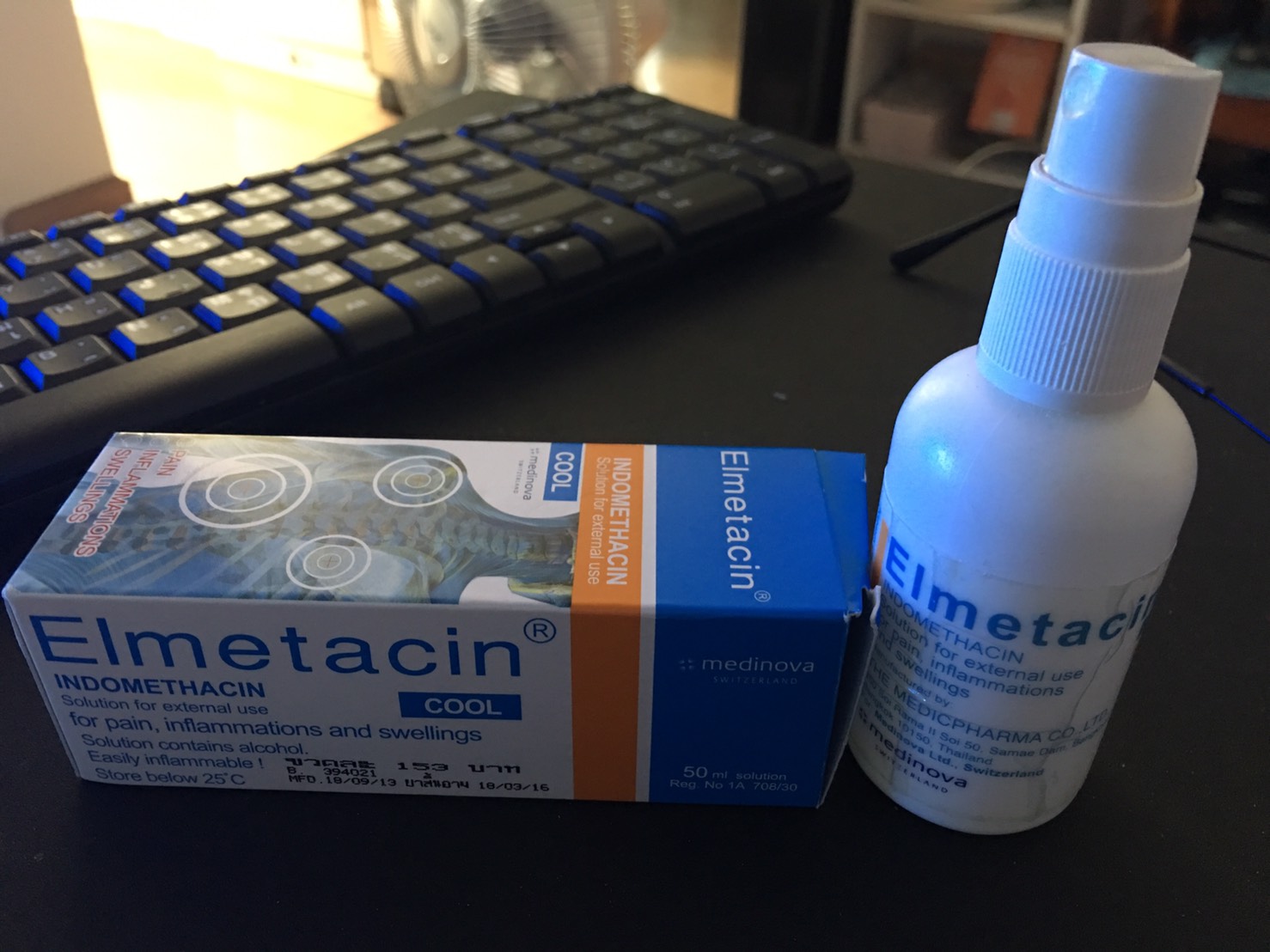 Thai Kappok: ยา norgesic