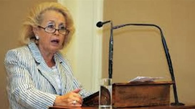 ΠΟΛΙΤΙΚΑ ΚΟΜΜΑΤΑ | Φιλοπατρία