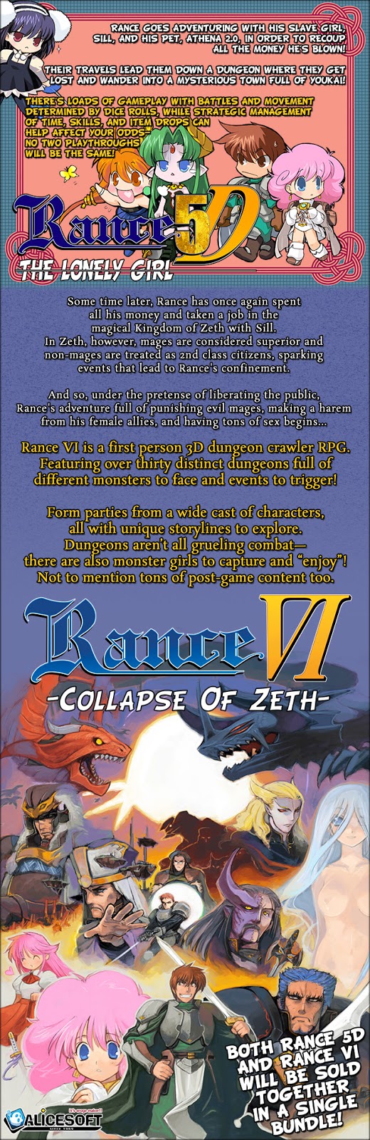 [GAME] RANCE VI + 5D - HENTAILXERS VER 3.0