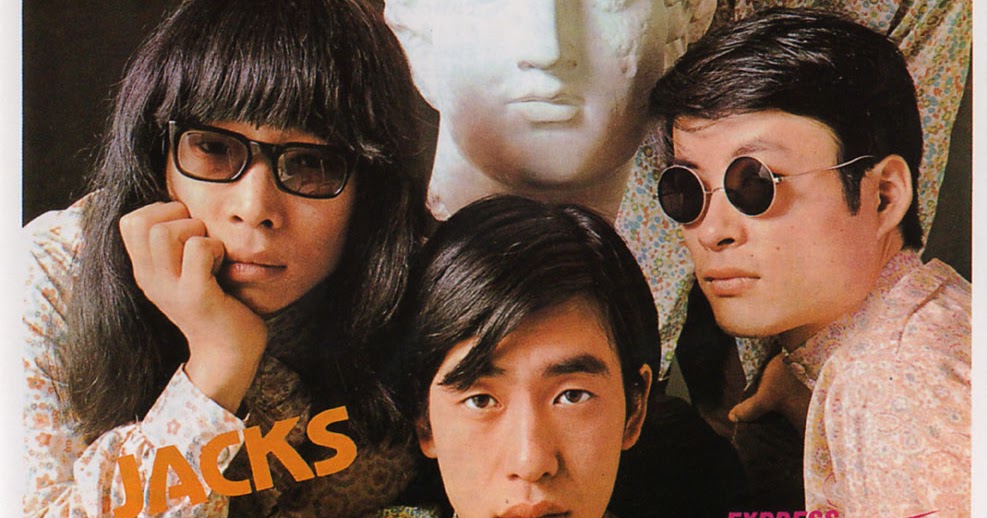 johnkatsmc5: Jacks "Karappo No Sekai- Vacant World" 1968 Japan Psych ...