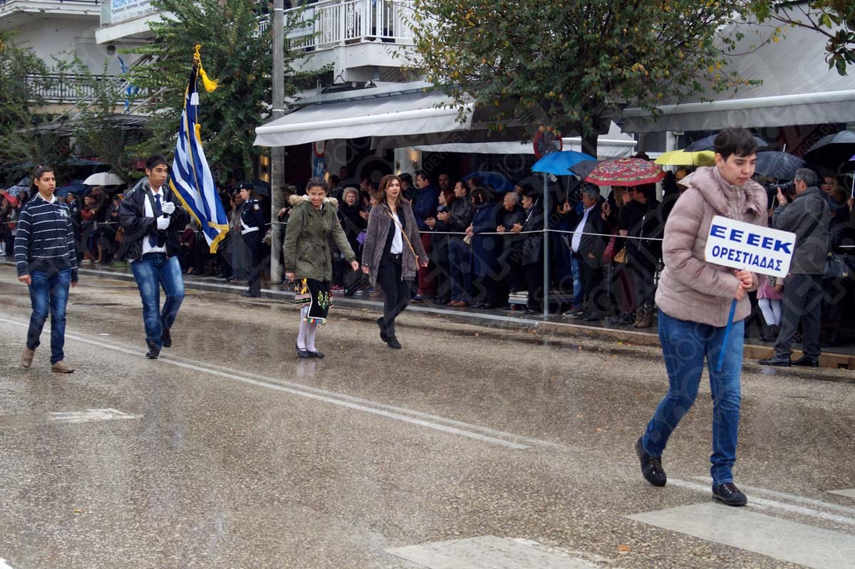 ΑΓΩΝΙΣΤΙΚΗ ΑΝΕΞΑΡΤΗΤΗ ΠΑΡΕΜΒΑΣΗ ΕΒΡΟΥ: H παρέλαση στην Ορεστιάδα