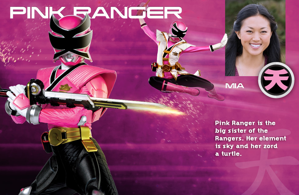 Power Rangers Super Samurai En Agosto Solo en Nickelodeon. ~ Tierra Nick