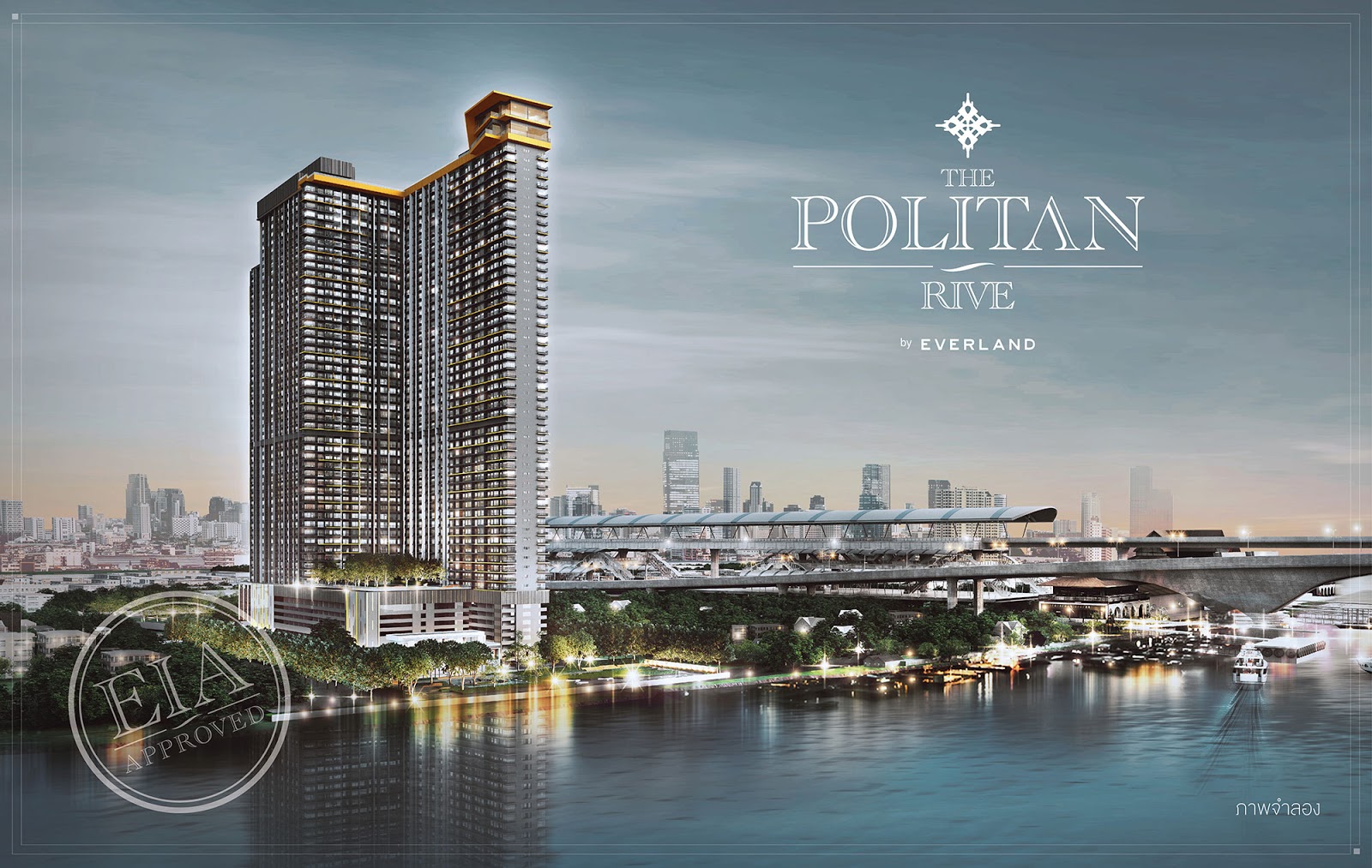 เดอะ โพลิแทน คอนโด : ขายใบจอง ฝากขาย ขายดาวน์ The Politan Rive: รีวิว คอนโด The Politan Rive ...