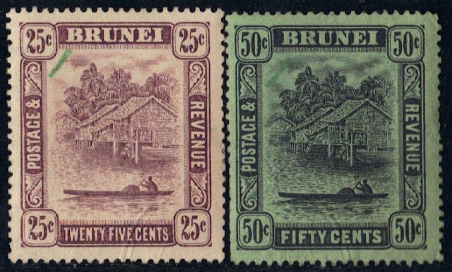 my North Borneo stamps: Brunei fiscal Magistrate Court
