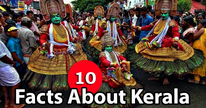 Kerala PSC GK | Facts About Kerala - 10