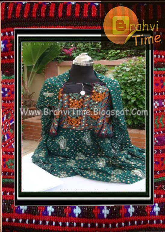 Balochi Cultural & Traditional Handicrafts Dresses For Baloch Girls ...