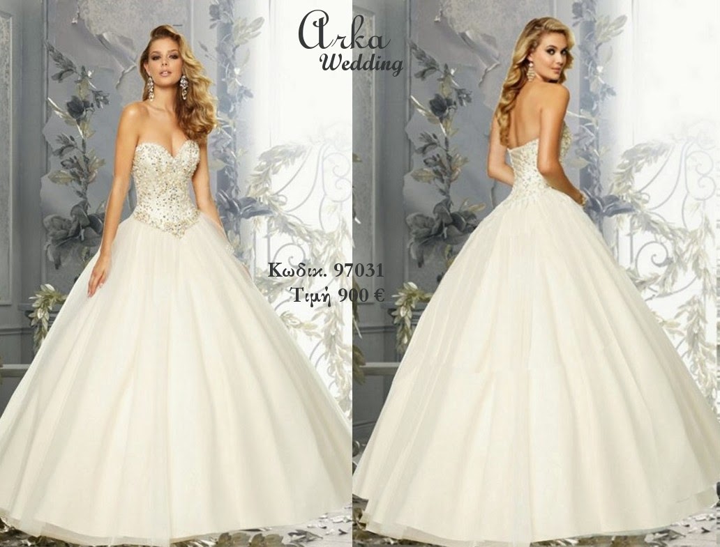 ΝΥΦΙΚΑ ARKAWEDDING: Νυφικό κεντημένο με κρύσταλλα, και τούλινη φούστα