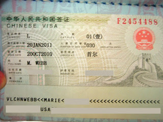China Holidays Blog: Top Tips How to Get Chinese Visa