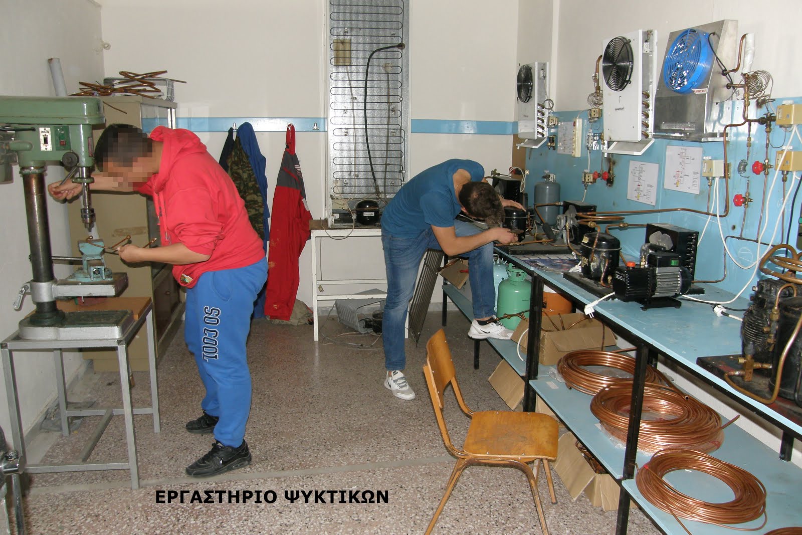 1ο ΕΠΑ.Λ. ΑΛΜΥΡΟΥ