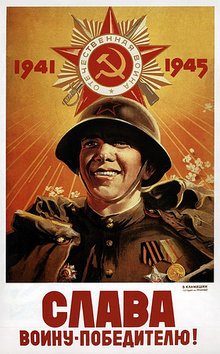 notdefterim: CCCP Propaganda Posters - SSCB Propaganda Posterleri