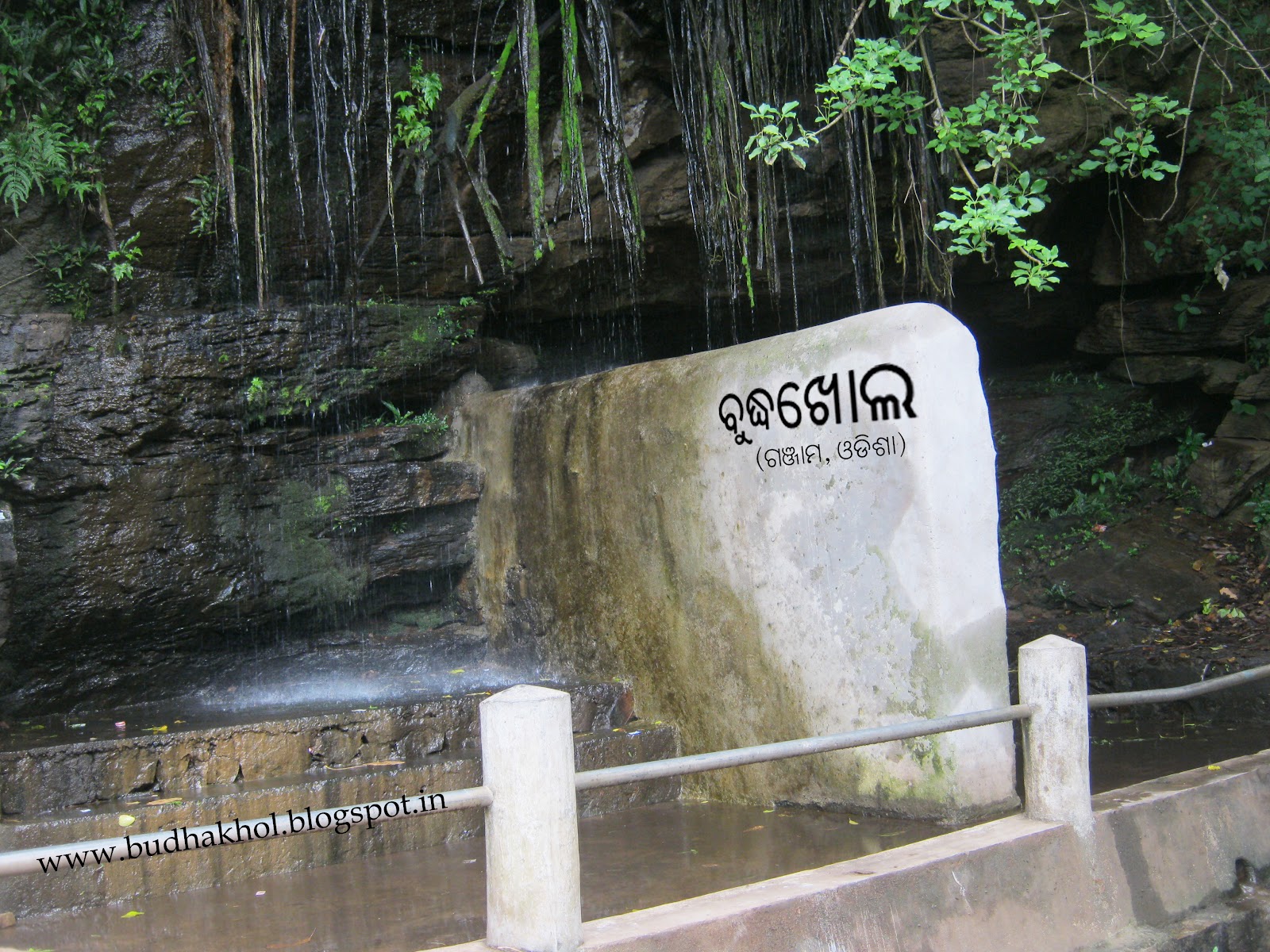 Perennial Waterfall In BUDHAKHOLA | Buguda | Ganjam | Odisha
