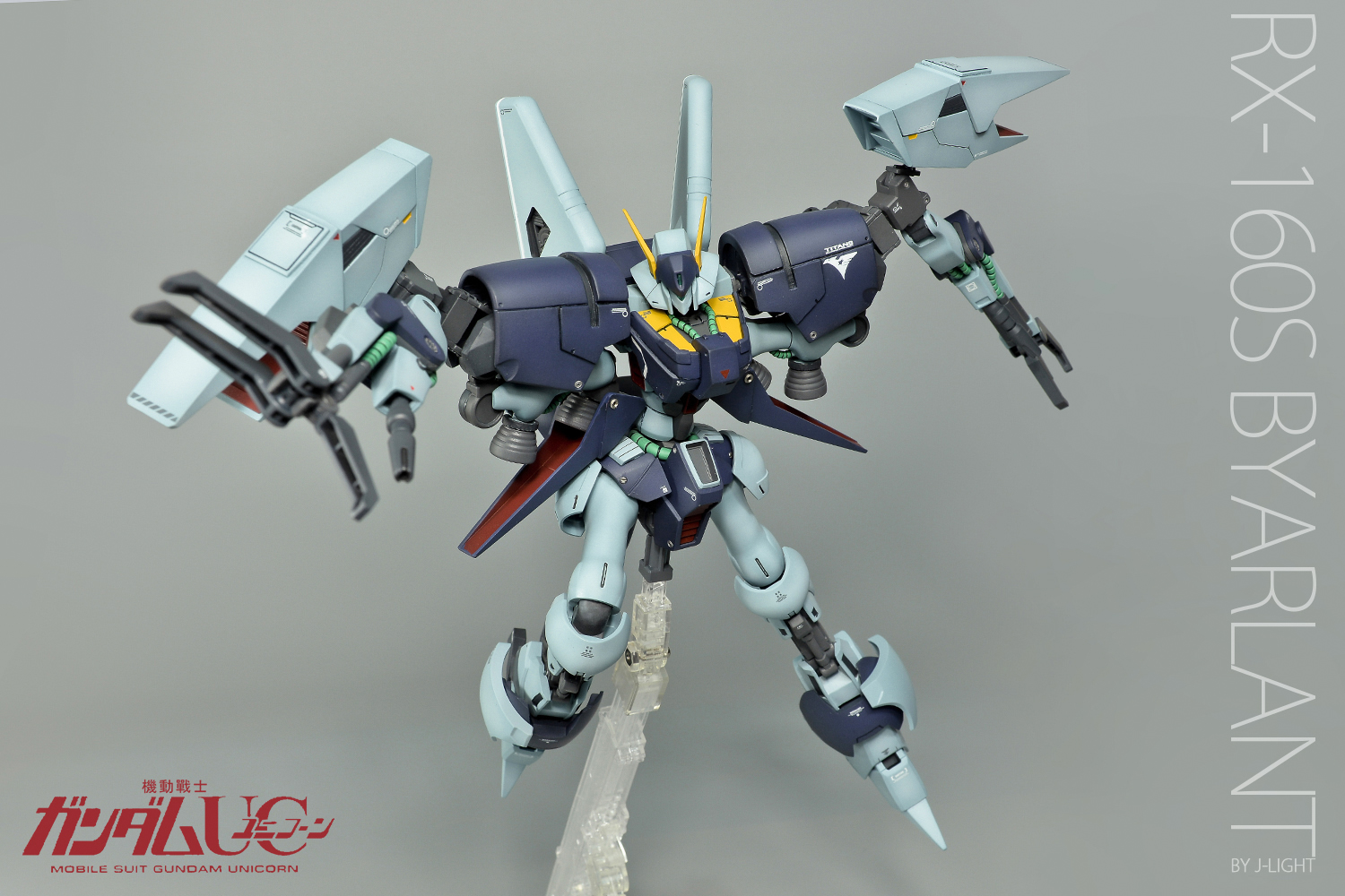 GUNDAM GUY: 1/144 RX-160S Byarlant -Customized Build