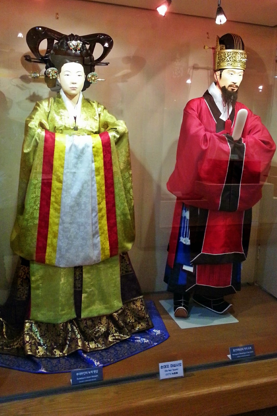 Unhyeongung (운현궁) Royal Palace : 네이버 블로그