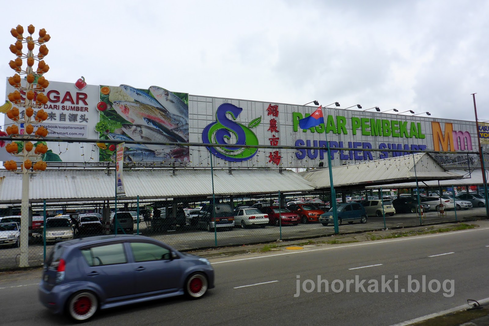 S'Mart Pandan - Popular Wet Market in Johor Bahru JB |Tony Johor Kaki ...