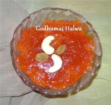 shriannalakshmi: GODHUMAI HALWA
