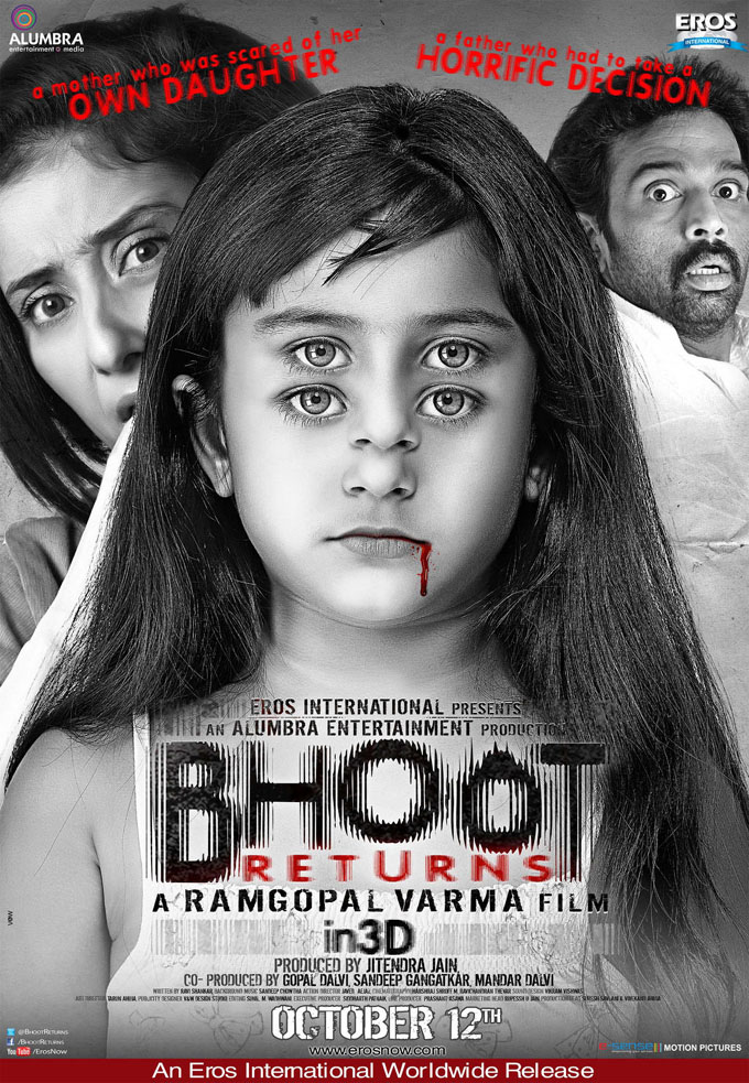 "Bhoot Returns" Bollywood Movie Still and Cast and Crew - Image Showroom
