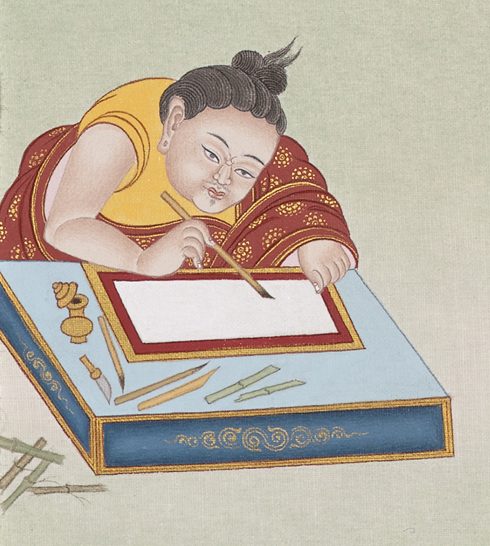 RELATED TIBETAN SCRIPTS: Thönmi Sambhota Thangka