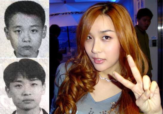 Na_FUkada, mYow, n' ChiBy Gallery___: * Deretan Artist Korea yang ...