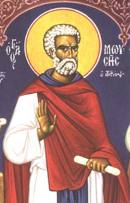 Saint Moses the Ethiopian as a Model for our Lives | ORTHODOX ...