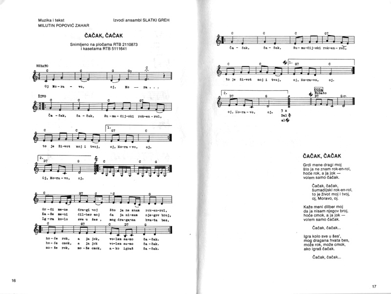 NOTE | DOMACE I STRANE: CACAK KOLO NOTE