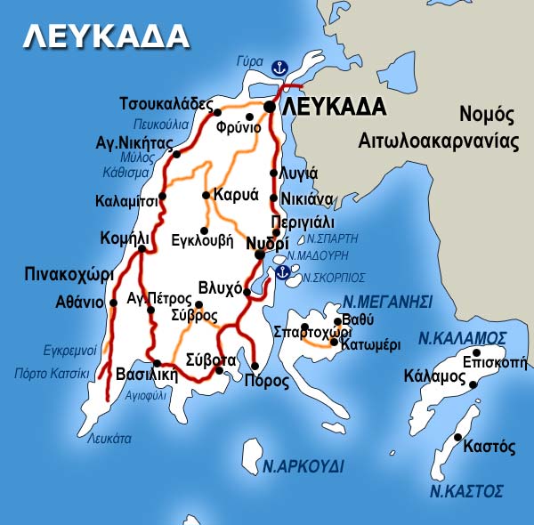 ΛΕΥΚΑΔΙΤΙΚΑ ΚΕΝΤΗΜΑΤΑ: To Καρσανικο κέντημα
