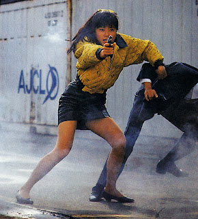 Spielvan: Michiko Enokida - Chefe Youko Katagiri - Kidou Keiji Jiban