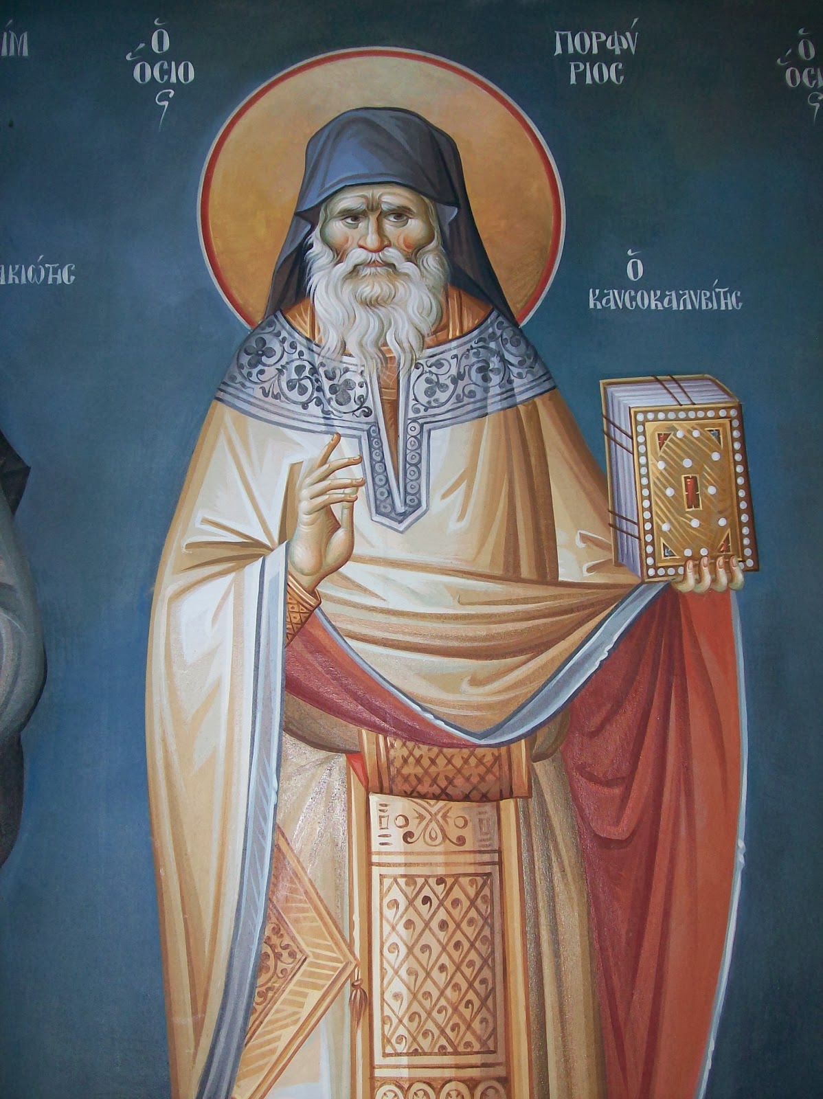 Full of Grace and Truth: Elder Porphyrios canonized by the Ecumenical ...