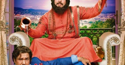 Rangeela Raja 2019: Movie Full Star Cast & Crew, Wiki, Story, Release ...