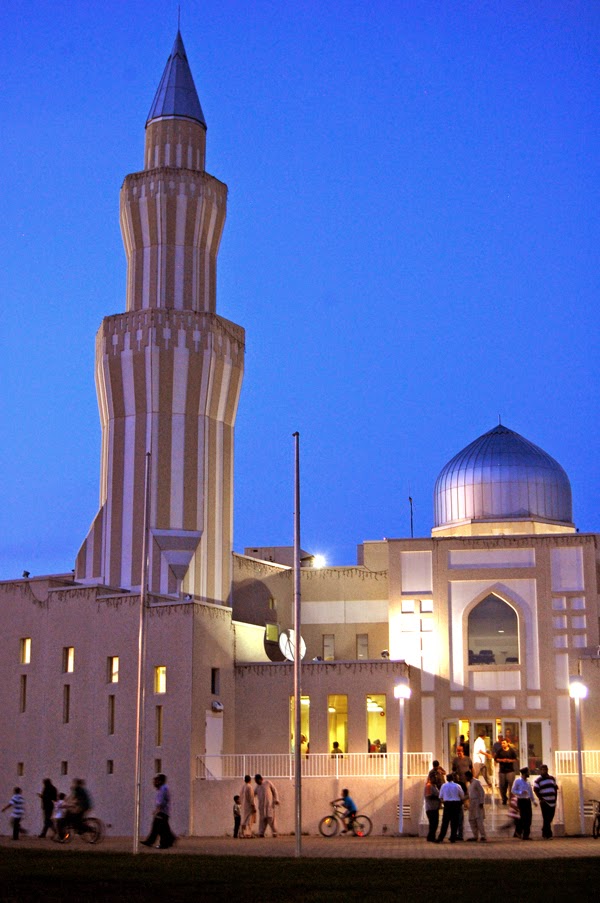 AHMADIYYA MOSQUE: Baitul Islam - Toronto Ontario Canada